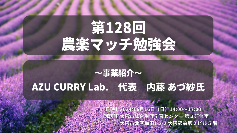 content-67fe0f66449e31fdafdc3505c37d6acb-thumbnail.png?ts=1721349141